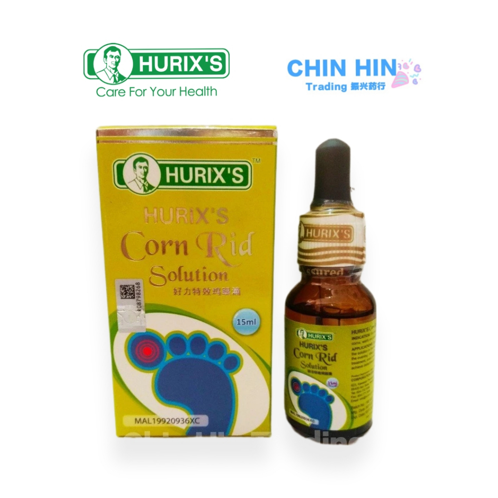 [HURIX'S] Hurix's Corn Rid Solution 好力特效鸡眼滴 (15ml ) | Shopee Singapore