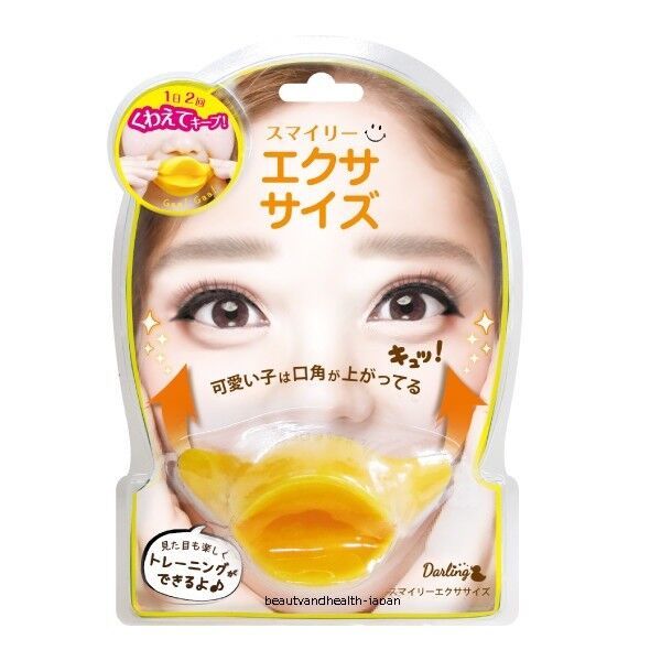 FACE SMILEY EXERCISE TOOL CUTE SMILE TRAINING | Shopee Singapore