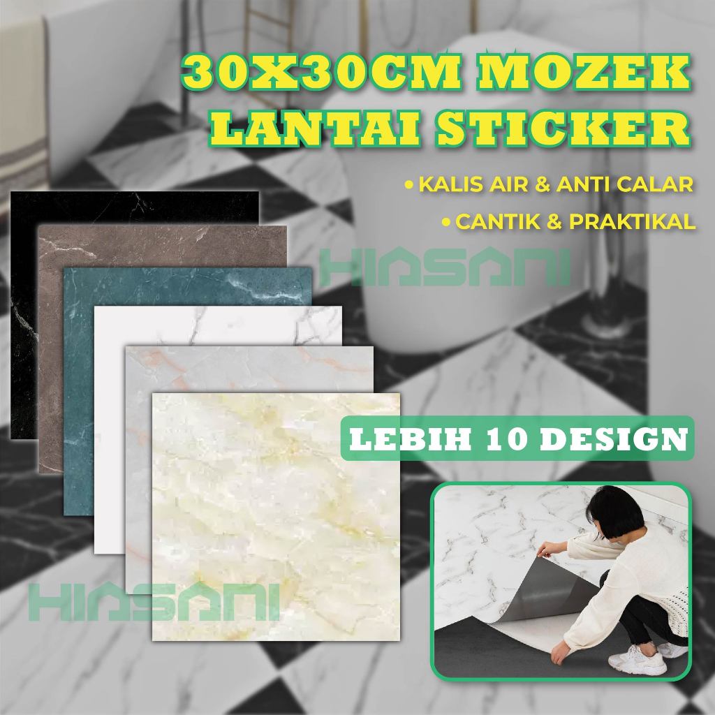 [KEPING] HIASANI 30X30CM Marble Floor Sticker Vinyl Floor Sticker Self ...