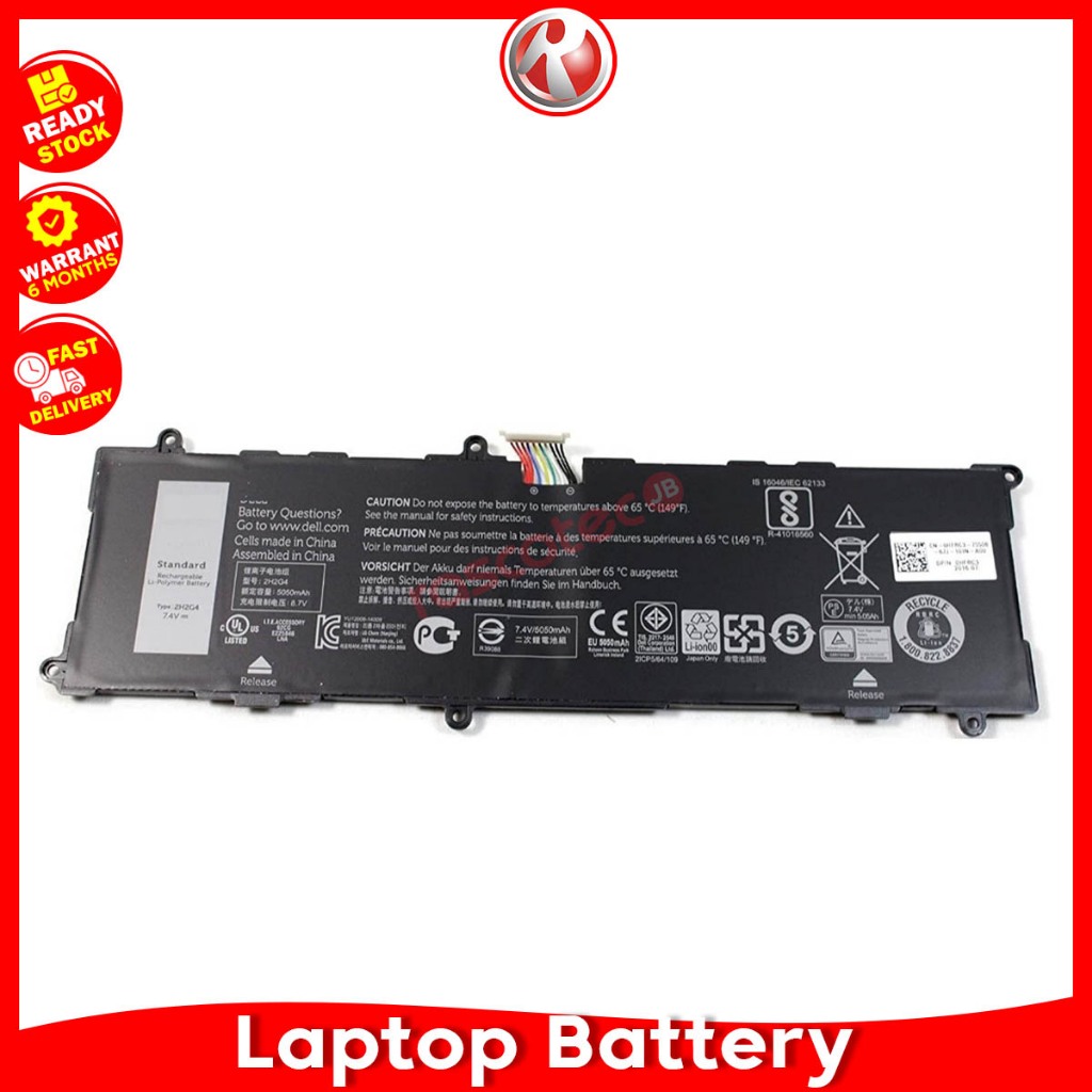 LAPTOP Battery for Dell 2H2G4 TXJ69 HFRC3 Venue Pro 7140 Venue 11 Pro ...