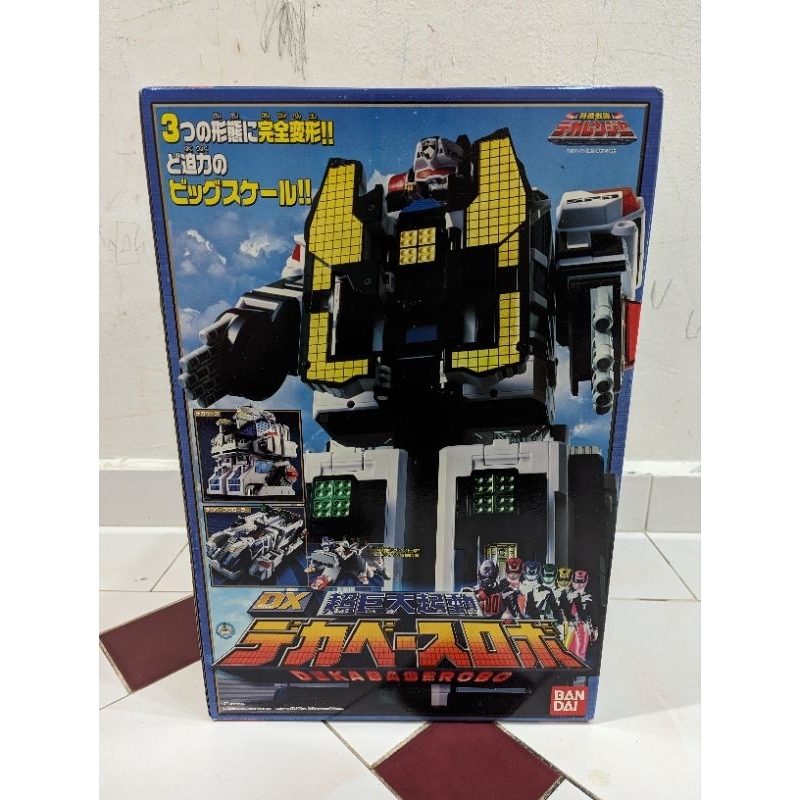 Bandai Power Rangers SPD Tokusou Sentai Dekaranger DX Deka Base Robo ...