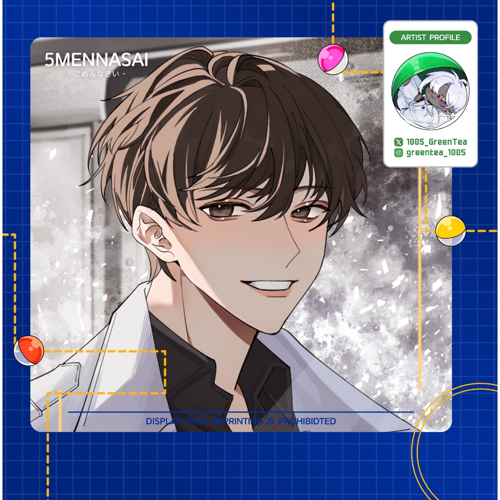 Manhwa OMNISCIENT READER'S VIEWPOINT Holographic Ticket [Orv] | Shopee ...