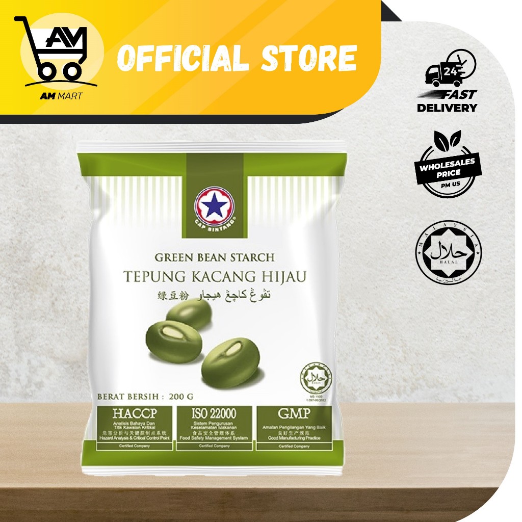 HIJAU RAYA Cap Bintang Green Bean Flour 200g (HALAL) | Shopee Singapore