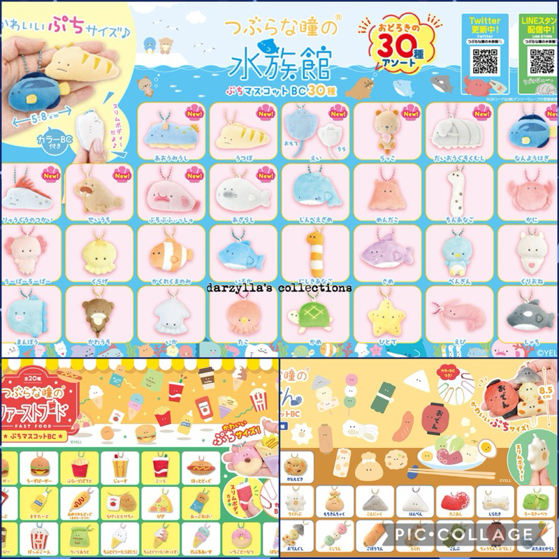 YELL World Round Eyes Fast Food and Aquarium Fish Animal Cute Soft ...