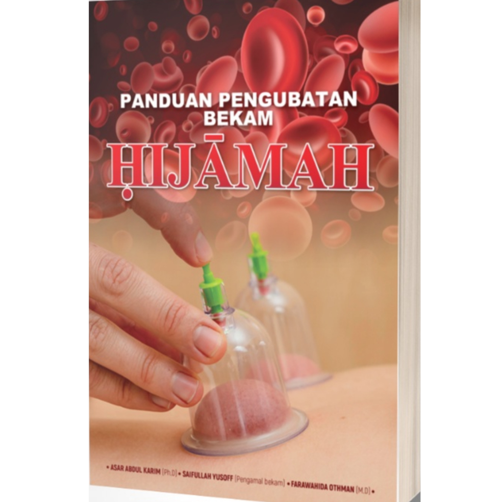 UMP Press - Hijamah Cupping Medicine Guide (2023) | Islamic medicine book | Traditional medicine ...