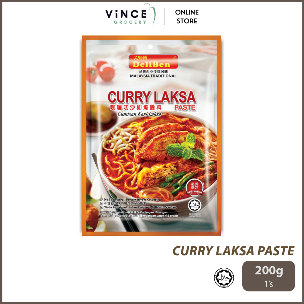 DELIBEN Curry Laksa Paste · Pes Kari Laksa · 关师傅 咖喱叻沙即煮酱料 | 200G ...