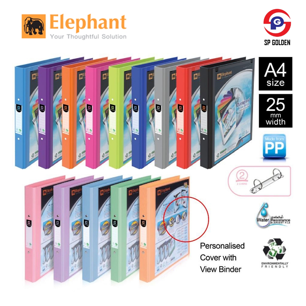 Elephant A4 Colour 2D Ring File 221VB Arch Folder (1pc) | Shopee Singapore
