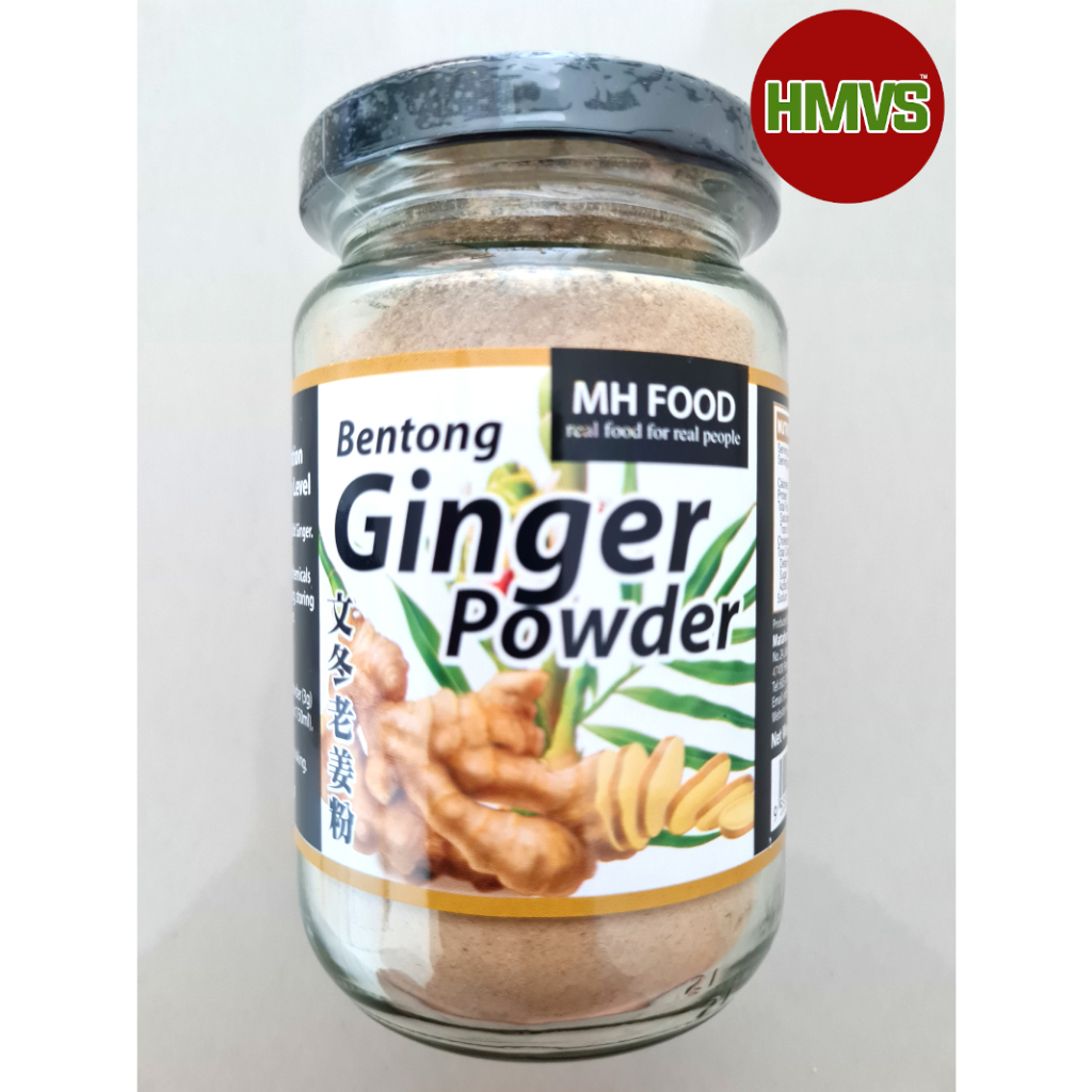 MH Food Bentong Old Ginger Powder 100g / [HMVS] Premium Grade Pure ...