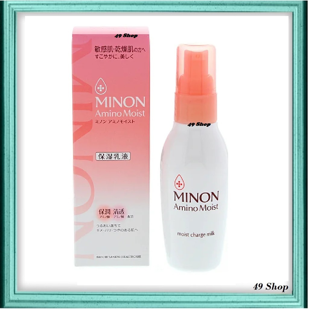 Minon Amino Moist - Moist Charge Milk Emulsion 100g | Shopee Singapore