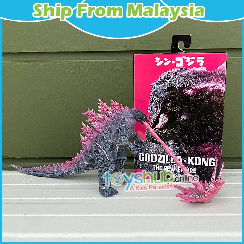 NEW 2024 Godzilla x Kong The New Empire Figures 2024 SHM Godzilla Vs ...