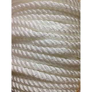 14MM X 50M MARINE SUPER SOFT WHITE NYLON 3 STRAND ROPE 14MM X 100 METER ...