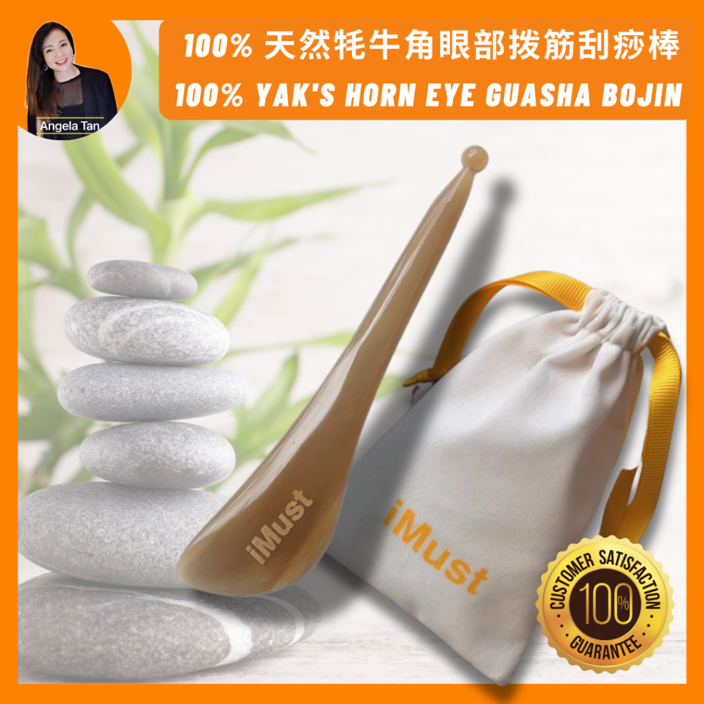 iMust Gua Sha 100% Tanduk Kerbau Urut Gua Sha Guasha Ox Horn Face ...