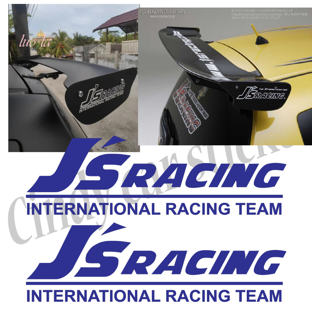 2PCS JS RACING INTERNATIONAL RACING TEAM CAR STICKER GT WING SPOILER ...