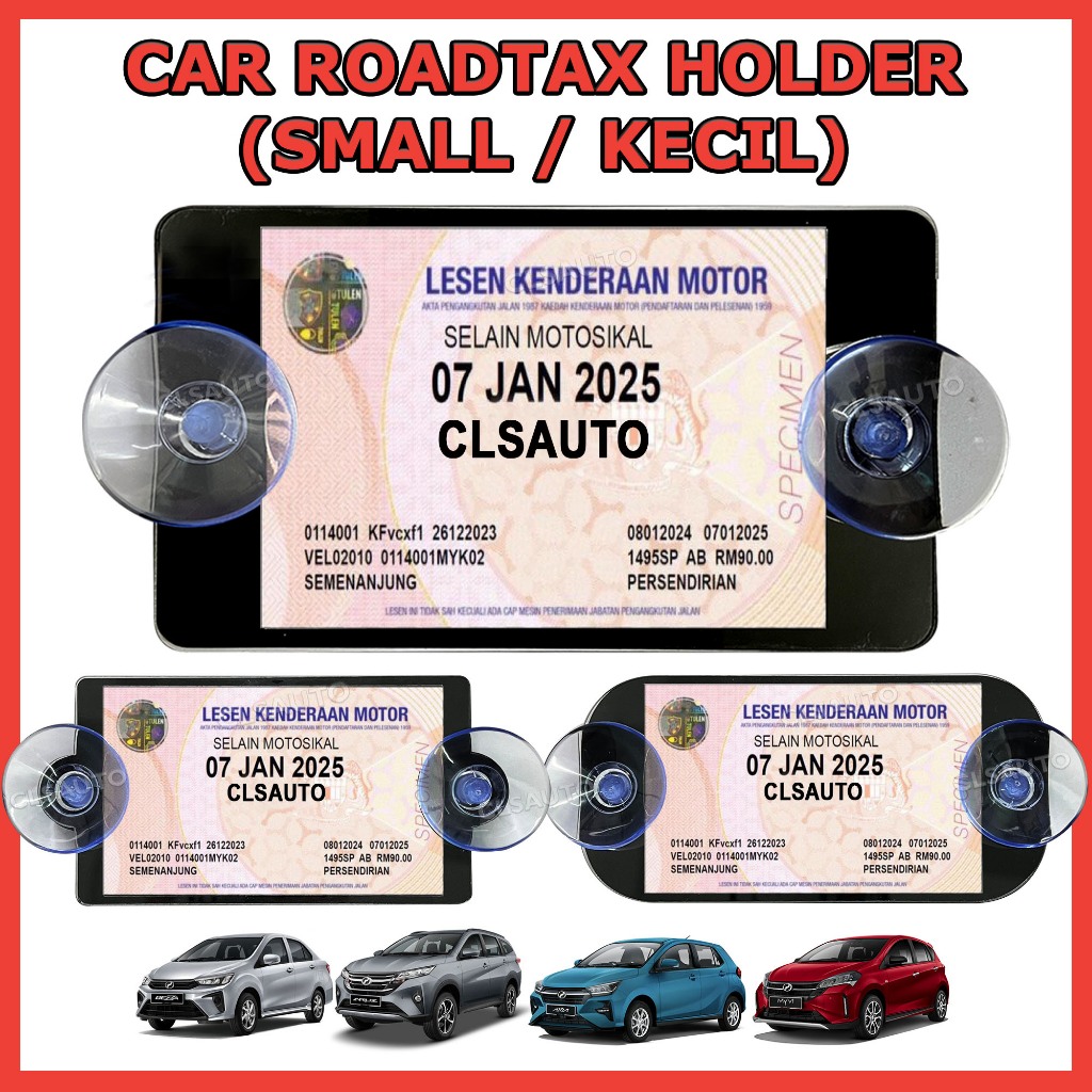 Roadtax Holder 2024 Small Car Rotek Kecil Pemegang Rotex Kereta Universal Accessories | Shopee ...