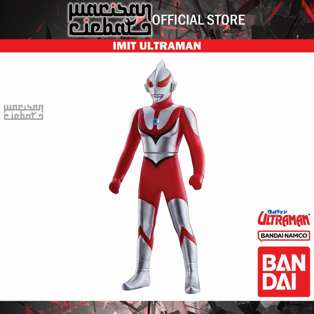 Bandai Ultra Monster Series 211 Imit Ultraman (Fake Ultraman) | Shopee ...