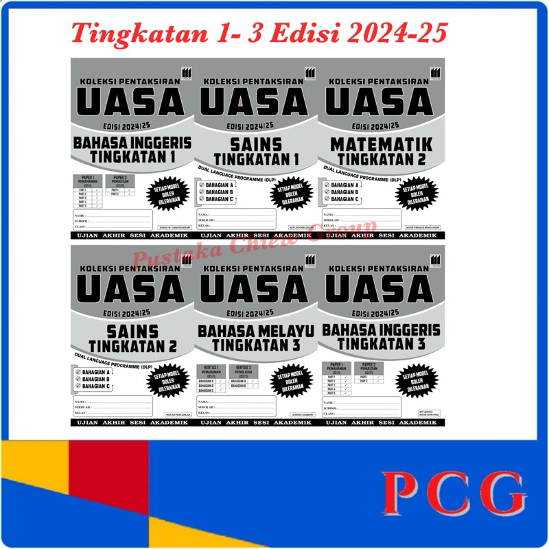 [PCG] Vision - UASA Stage Collection 2024/25 Levels 1-3 | Shopee Singapore
