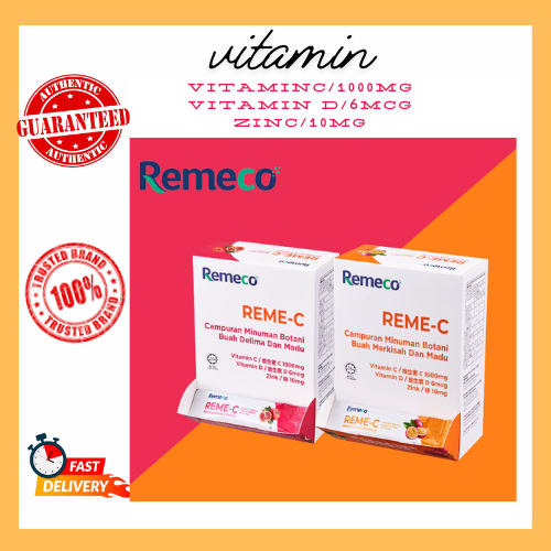 REMECO Reme-C 30's/flavour pomagranate/passion fruit & Honey/exp(4/10 ...