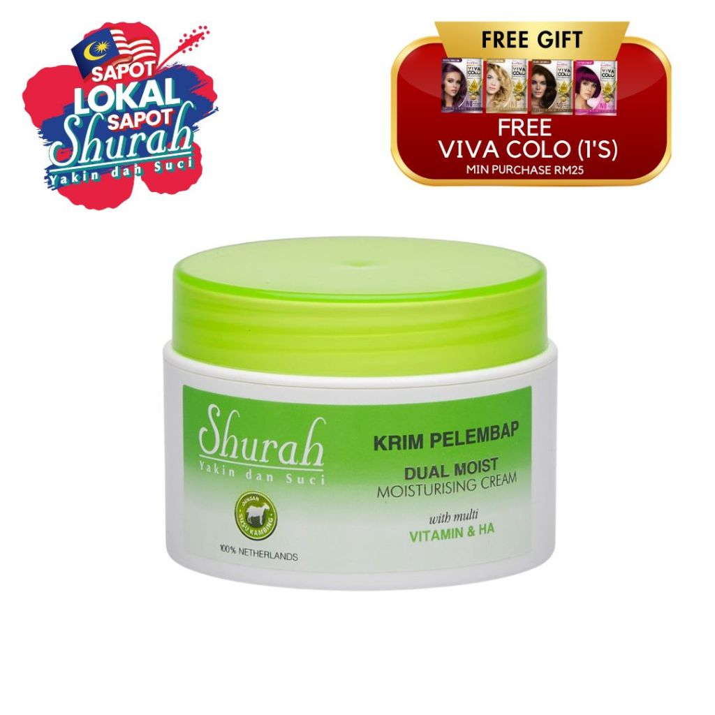 Shurah Moisturizing Cream (60g) | Shopee Singapore