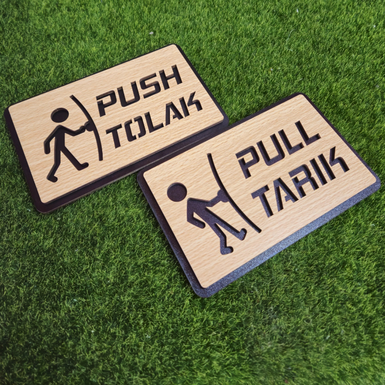 Push Pull Door Signage Board Push Pull | 1 Pair Push Pull | Papan Tanda ...