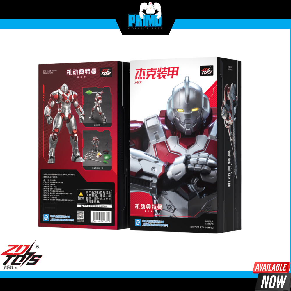 ZD TOYS - Ultraman Jack Suit - Ultraman Series 1/10 Action Figure ...