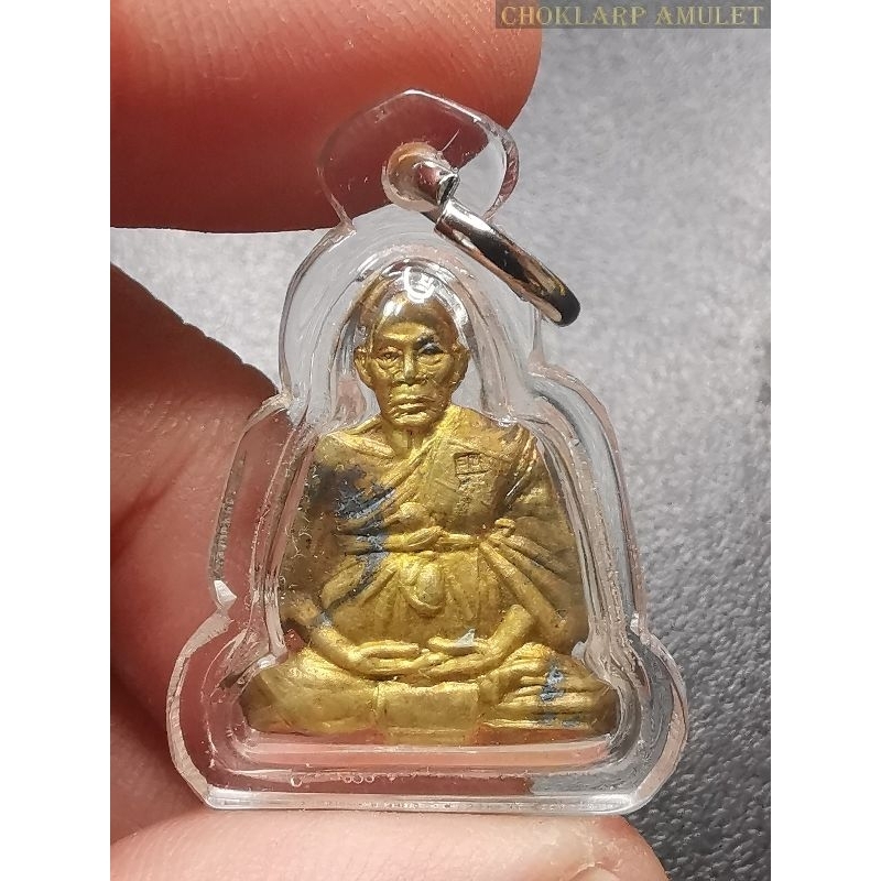 Lp Liew(龙婆柳)Rian Chez Tan(坐云自身) Lp Liew 龙婆柳 Choklarpamulet | Shopee ...