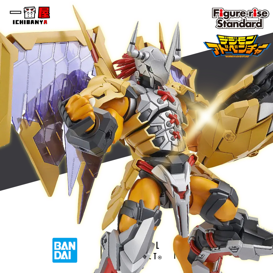 Bandai Digimon Figure-Rise Standard [Amplified] Wargreymon 57815 | Shopee Singapore