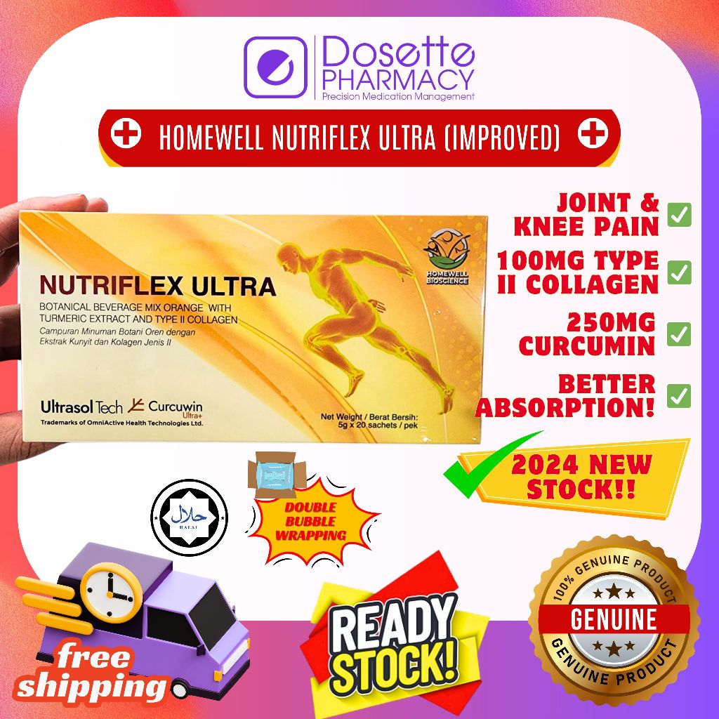 HOMEWELL NUTRIFLEX ULTRA JOINT CURCUWIN POWDER 5G 20'S JOINT KNEE PAIN ...