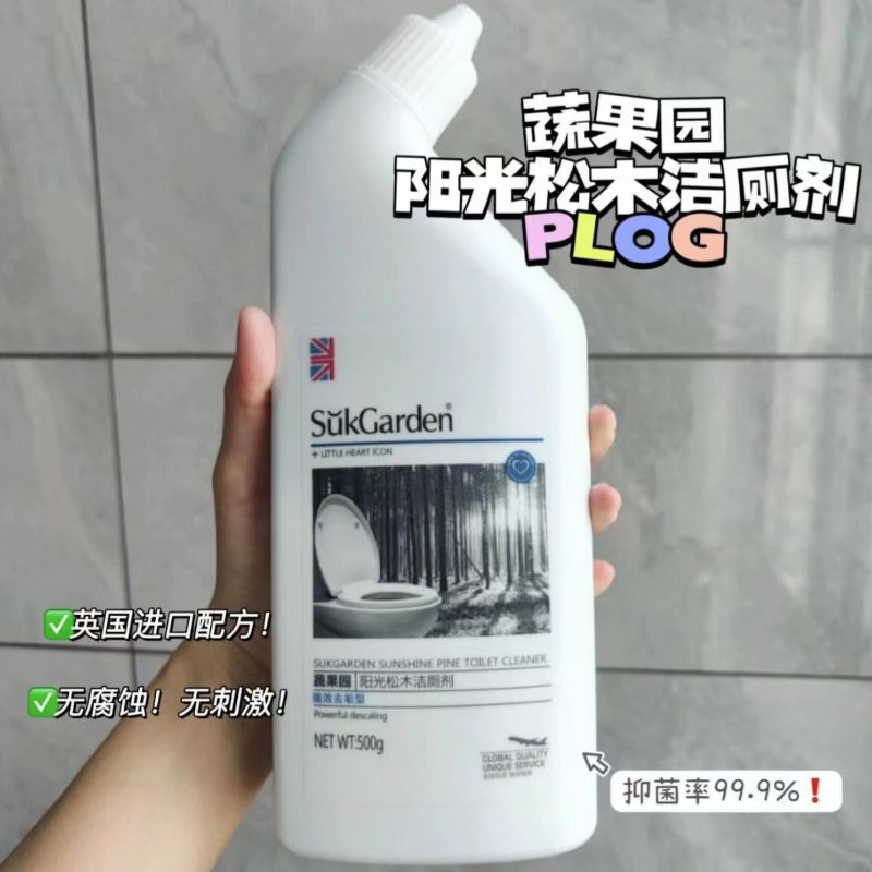 阳光松木洁厕剂 Sunshine Pine Toilet Cleaner 蔬果园Suk Garden 超浓缩 ️Super ...