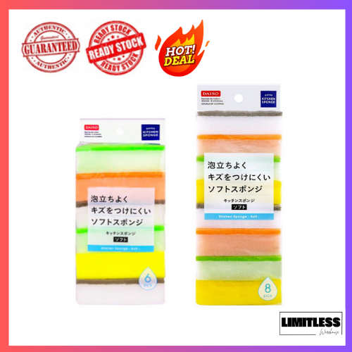 DAISO Kitchen Dish Wash Sponge - Soft - 6/8pcs | Shopee Singapore
