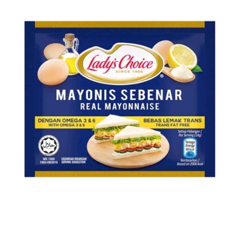 LADY'S CHOICE 40ml Real Mayonnaise Mayonis Sebenar | Shopee Singapore