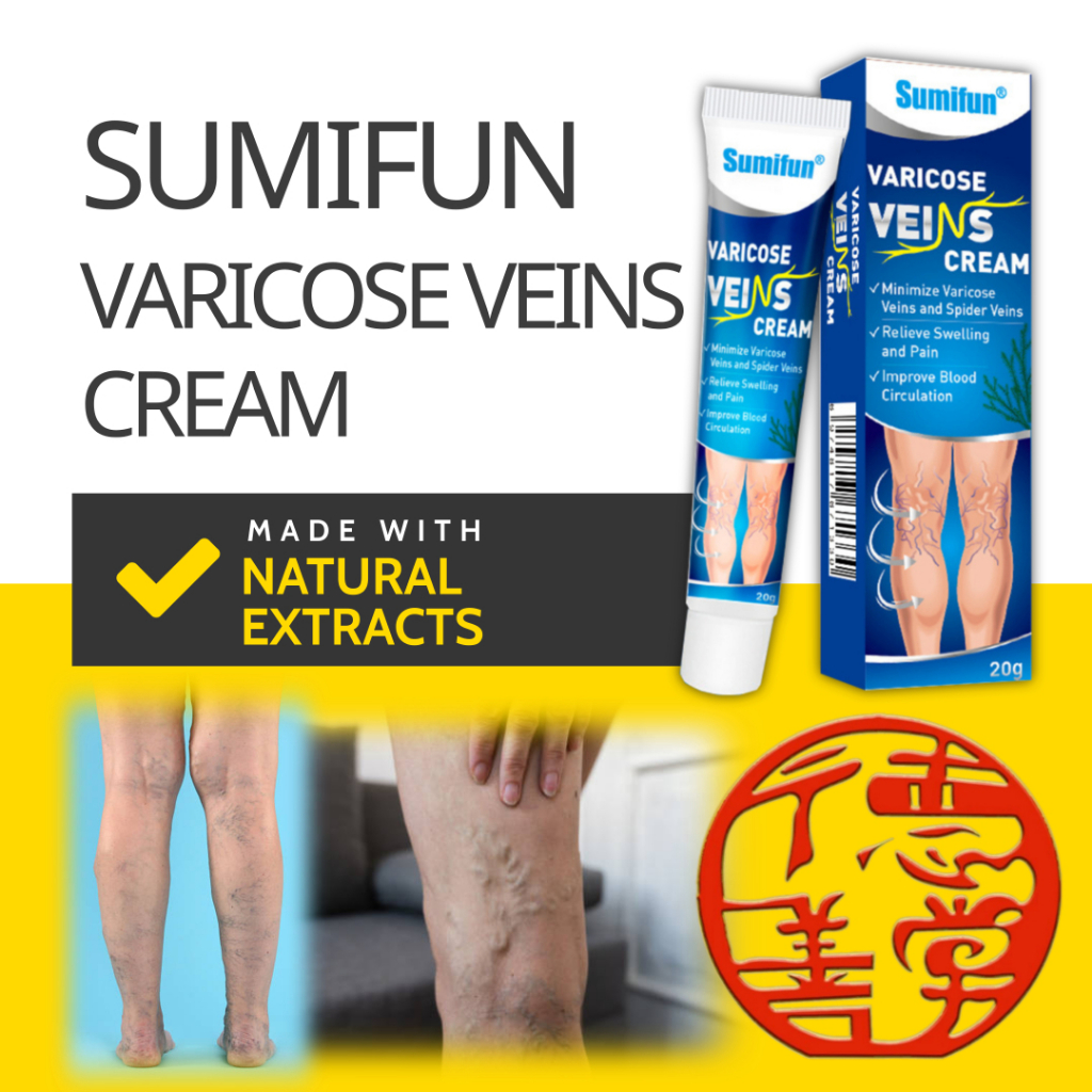 Sumifun Vena Varikos Cream Swelling Veins Knots Leg Stiffness Muscle ...