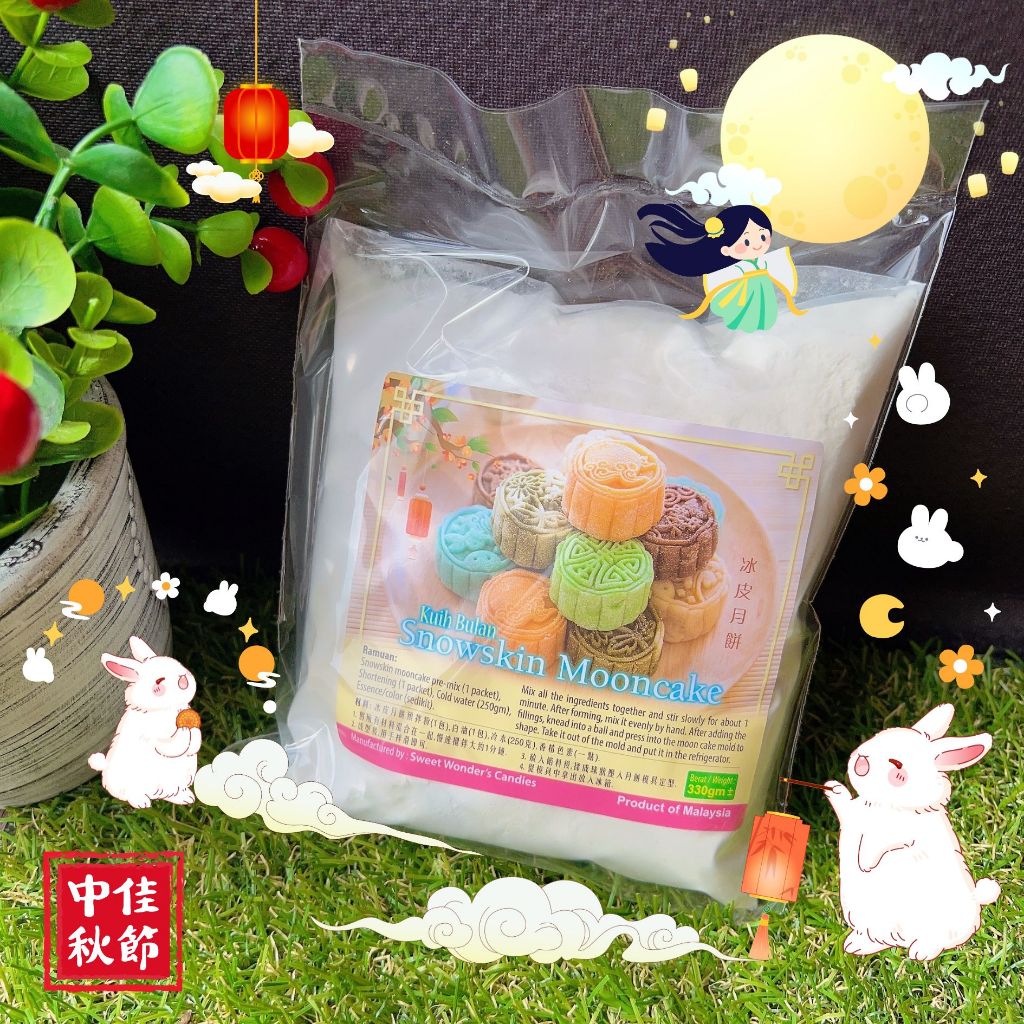 SNOW SKIN MOONCAKE PREMIX (BING PI) PRE-MIX (330GM) snowskin 冰皮月饼混合粉 ...