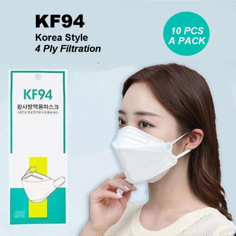 Neutrovis Let's Edition & Raya Style Face Mask Medical Face Mask KF94 | Shopee Singapore