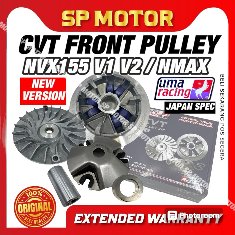 V2 / V3 UMA RACING CVT PULLEY DRIVE NVX155 NVX 155 NMAX ( NEW VERSION ...