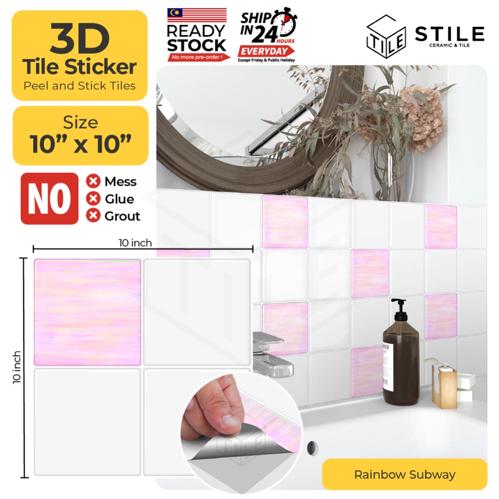 Rainbow Subway 3D Tiles Sticker Kitchen Bathroom Wall Tiles Sticker ...