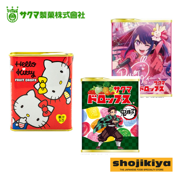 Sakuma Fruit Drops Candy | Shopee Singapore