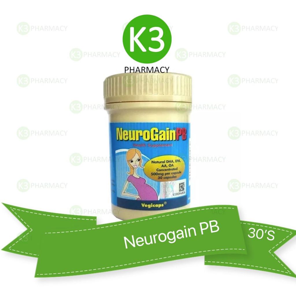 NEUROGAIN PB VEGICAPS (30'S) | Shopee Singapore