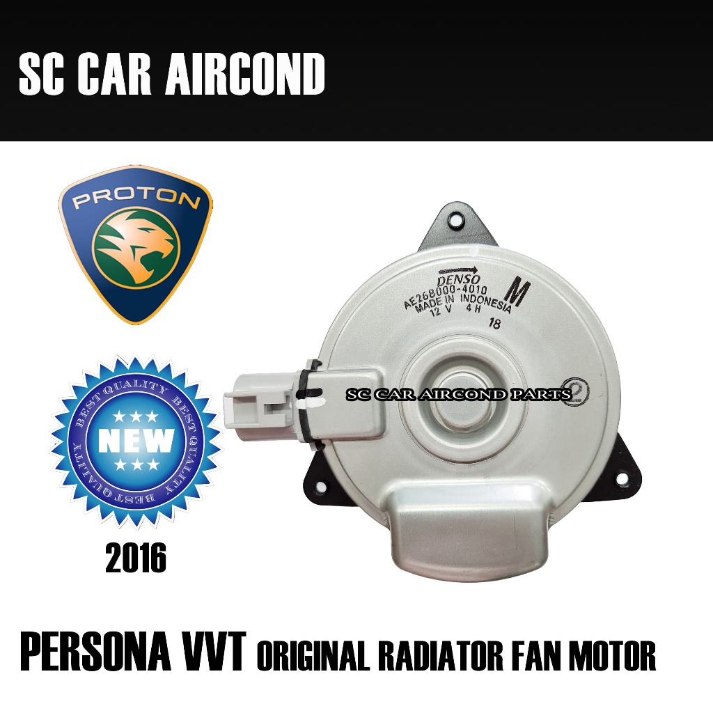 PROTON PERSONA VVT 2016 YEAR DENSO ND RADIATOR FAN MOTOR (SOCKET) 4010 ...