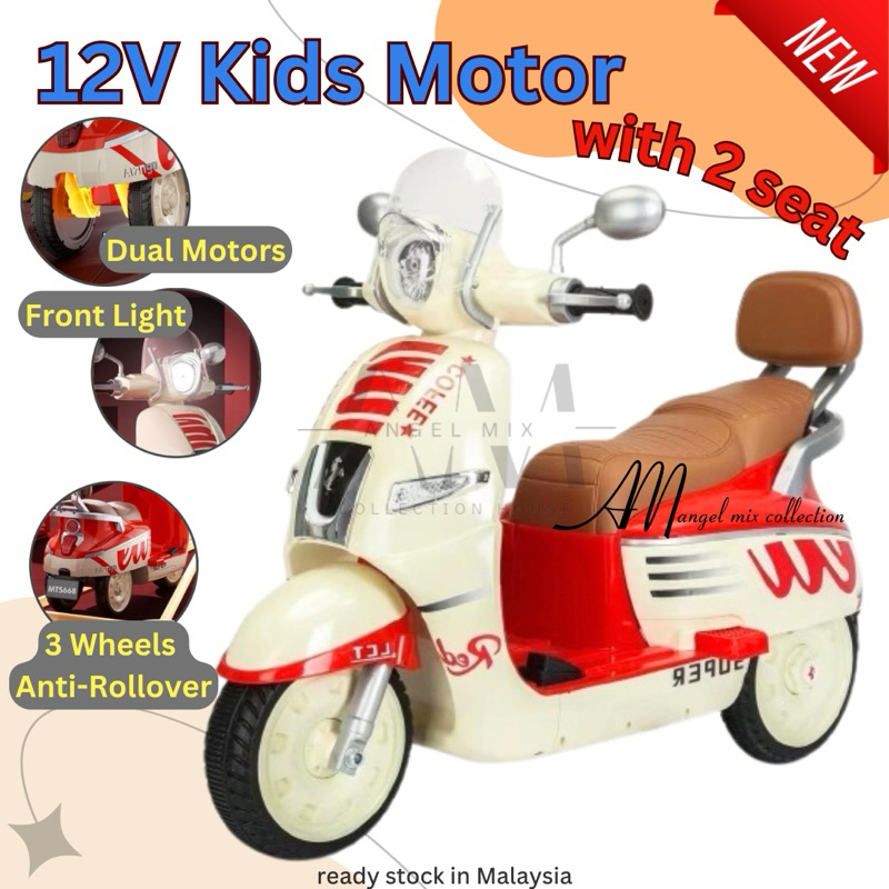 2 Seater Vespa 12V Motorcycle For Kids Ride-On Electric Motorbike Motor ...