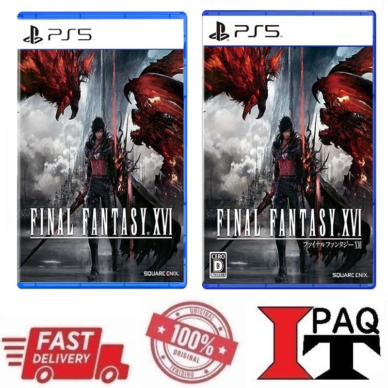 PS5 Final Fantasy XVI | Final Fantasy 16 | FF XVI 最终幻想16 (R2 English ...