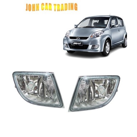 Perodua Myvi (08') Fog Lamp Myvi Ezi Fog Lamp Myvi 2008 Fog Lamp (Sell ...