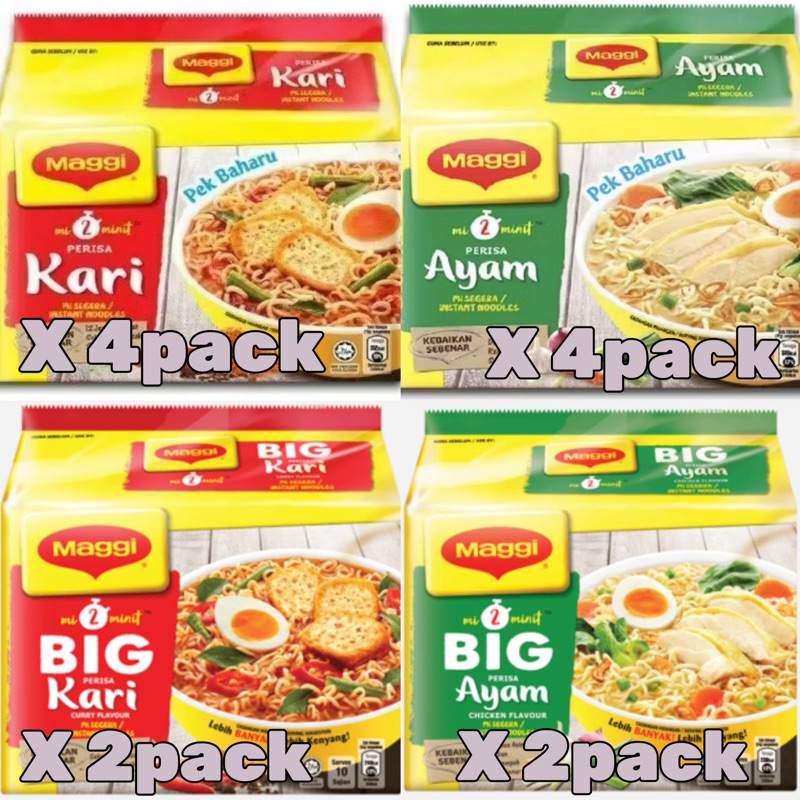 Maggi Curry/Chicken : 2/3/4packs x (79/77g/108g/111g x 5s/6s) | Shopee ...