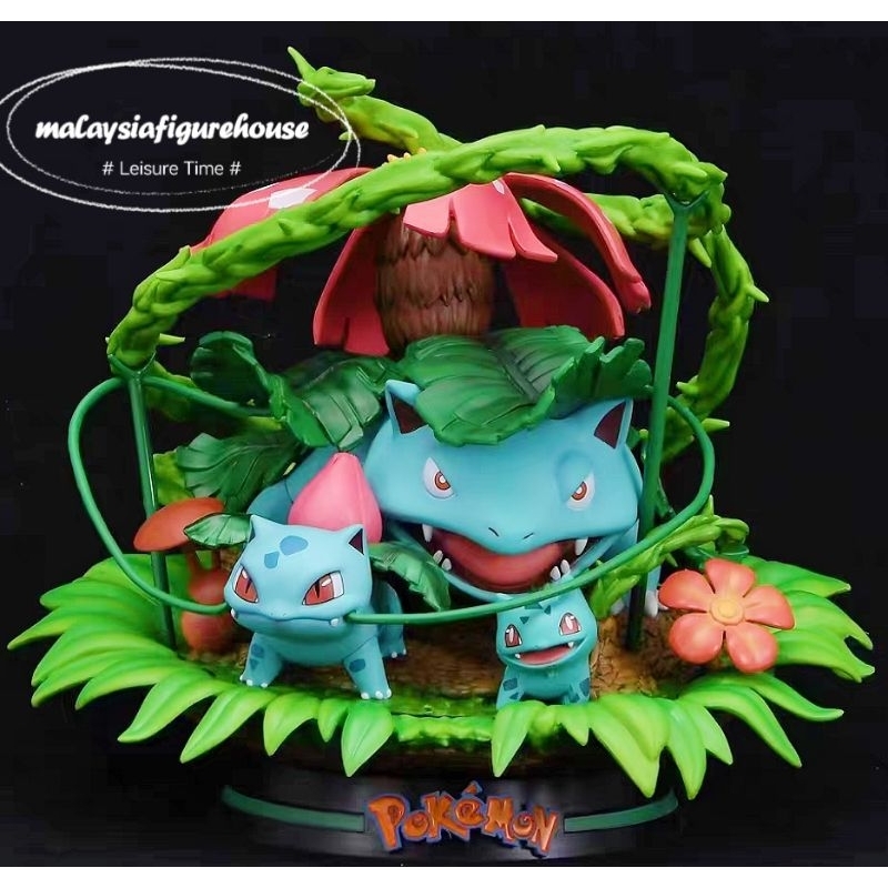 25CM POKEMON ANIME EGG BULBASAUR EVOLUTION ACTION COPY RESIN FIGURE ...