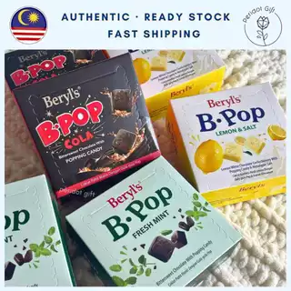 Buy beryl's chocolate At Sale Prices Online - January 2026 | Shopee ...