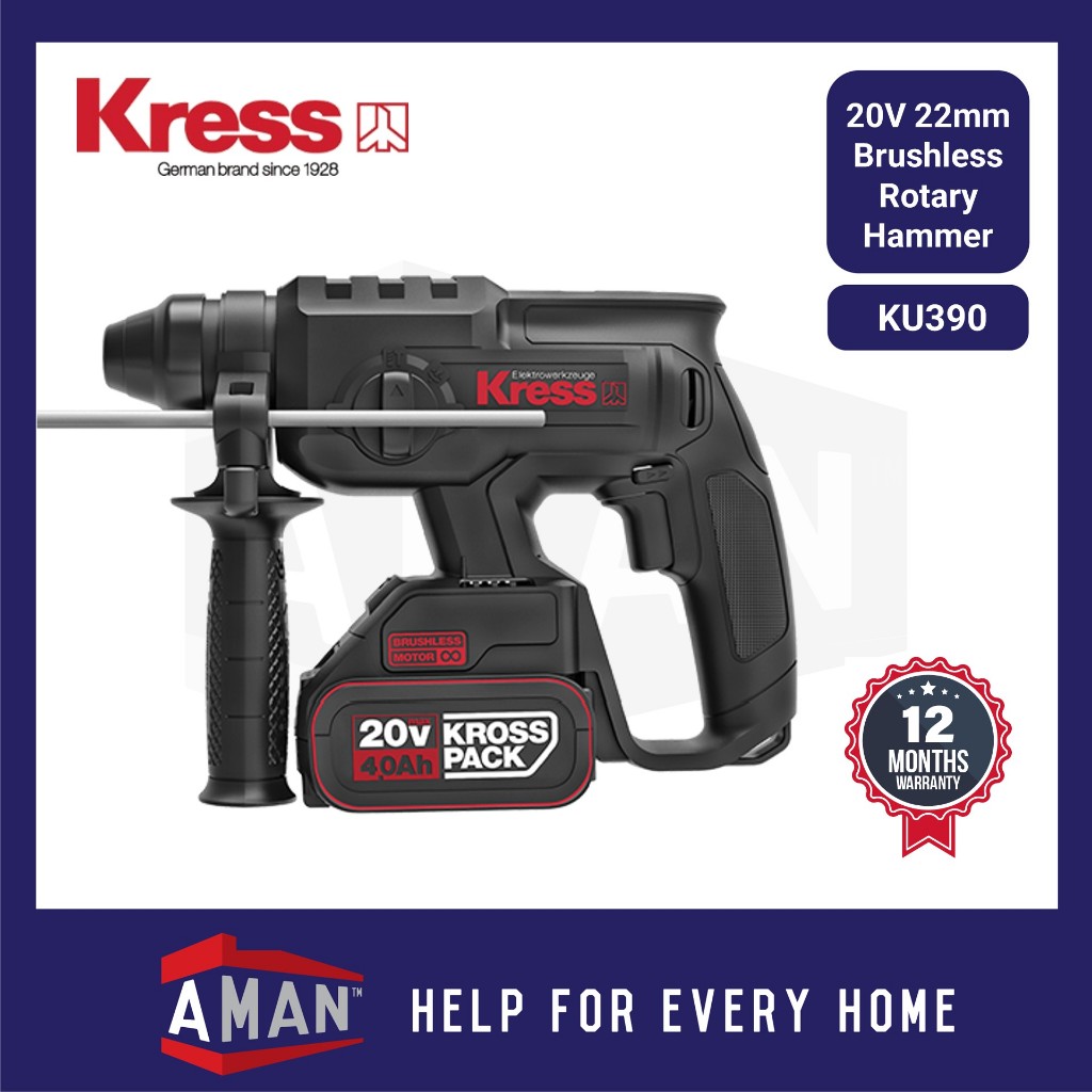 MESIN Kress KU390 20V 22mm Brushless Rotary Hammer Drill 3mode Heavy ...