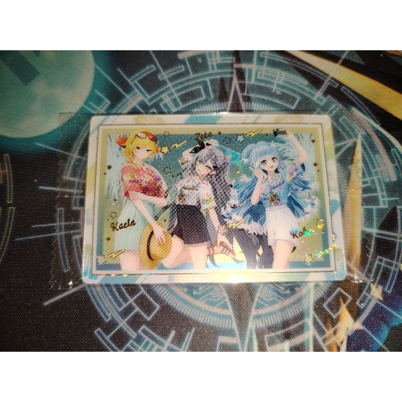 [Bandai Candy] Hololive Wafer Card Collection 2024 Volume 1 (ID 3rd ...