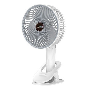 Portable Fans Online Sale - Gadgets | Mobile & Gadgets, Nov 2024 ...