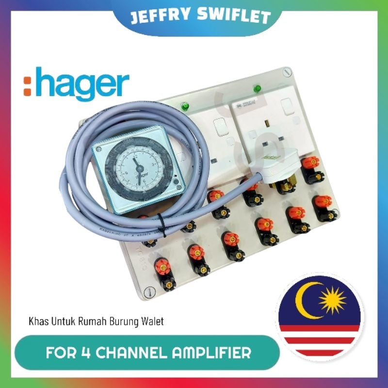 Hager Timer Relay Switching Board For Internal Amplifier On Off Switch ...