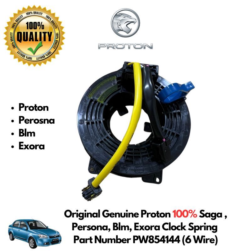 Proton 100% Saga , Persona, Blm, Exora Clock Spring PW854144 (6 Wire ...