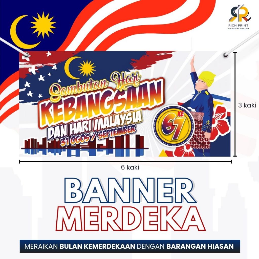 Banner Bunting Merdeka 2024 Full Printing Props Patriotik Proses 1 Hari ...